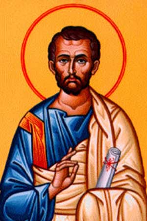 San Bernabé (Apóstol) - 11 de junio