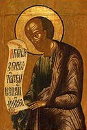 San Eliseo - 14 de junio